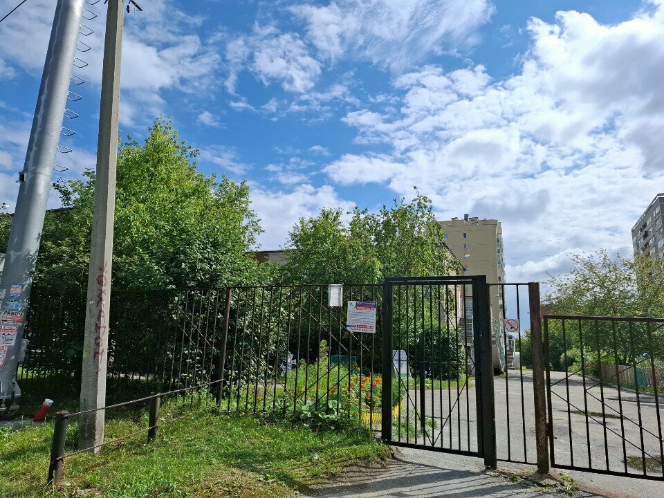 Anaokulları Kindergarten № 197, Yekaterinburg, foto