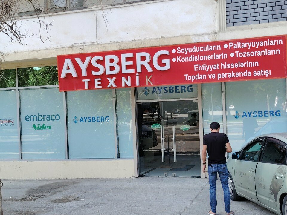 Beyaz eşya servisleri Aysberg Texnik, Bakü, foto