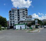 Eco Petrol (ulitsa Gyuyeshevo No:80), benzin istasyonu  Sofya'dan
