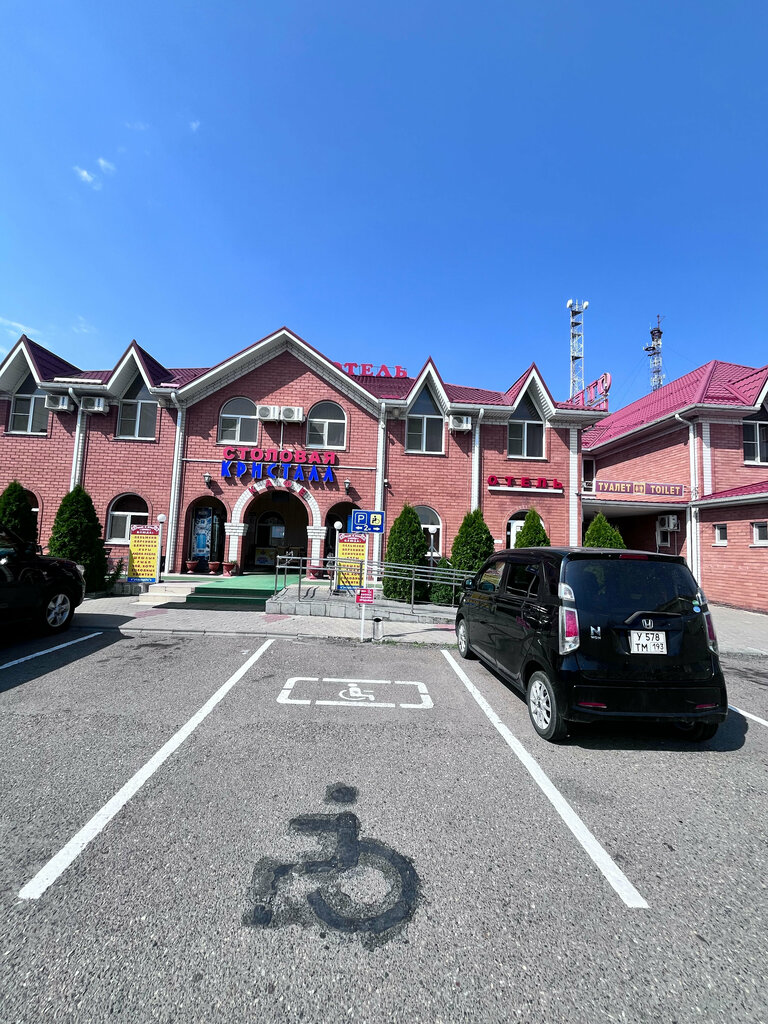 Otel Crystal, Krasnodarski krayı, foto