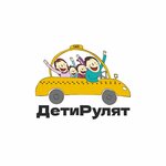 DetyRulyat (Maksima Gorkogo Street No:151), ev personeli  Rostov‑na‑Donu'dan