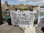 Atlant (Qamzın kóshesi No:57), spor ve jimnastik salonları  Pavlodar'dan