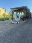 Arbat Ulttyq Tagamdary (Almaty alańy No:3), kafe  Türkistan'dan