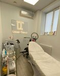 Студия лазерной эпиляции Laser-Trend (Bratislavskaya Street No:22), kozmetoloji, kozmetik salonları  Moskova'dan