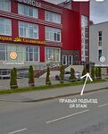 Omilya (Solnechnaya ulitsa No:3Ас1), kaş ve kirpik salonu  Moskovski'den