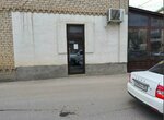 Legendamxk (Abdulhakima Ismailova Street No:91), giyim mağazası  Makhachkala'dan