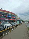Хозтовары (Kosmonavtov Street No:20А), ev temizlik ürünleri  Koroliov'dan