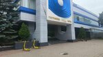 Лангхайнрих (Pieramozhcaw Avenue No:31), yönetim ofisi  Minsk'ten