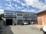 Na sladkoy baze (ulitsa 20 let RKKA No:189/9), oto yıkama  Omsk'tan