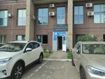 Beauty Zuko (ulitsa Sofyi Perovskoy No:54), güzellik salonu  Ufa'dan