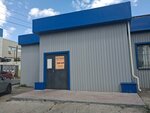 Metiz komplekt (ulitsa imeni G.K. Ordzhonikidze No:131), metal ürün firmaları  Saratov'dan