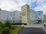 International Institute of Design and Service, Faculty of Distance Learning (ulitsa Voroshilova No:12), eğitim altyapısı  Çeliabinsk'ten