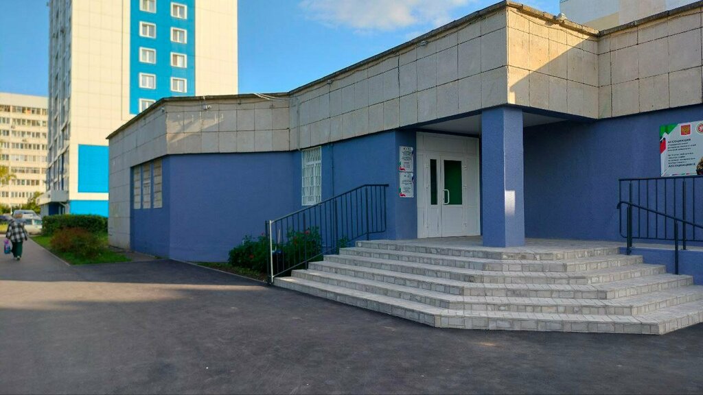 Sivil toplum kuruluşları Форпост, Naberejniye Çelny (Yar Çallı), foto