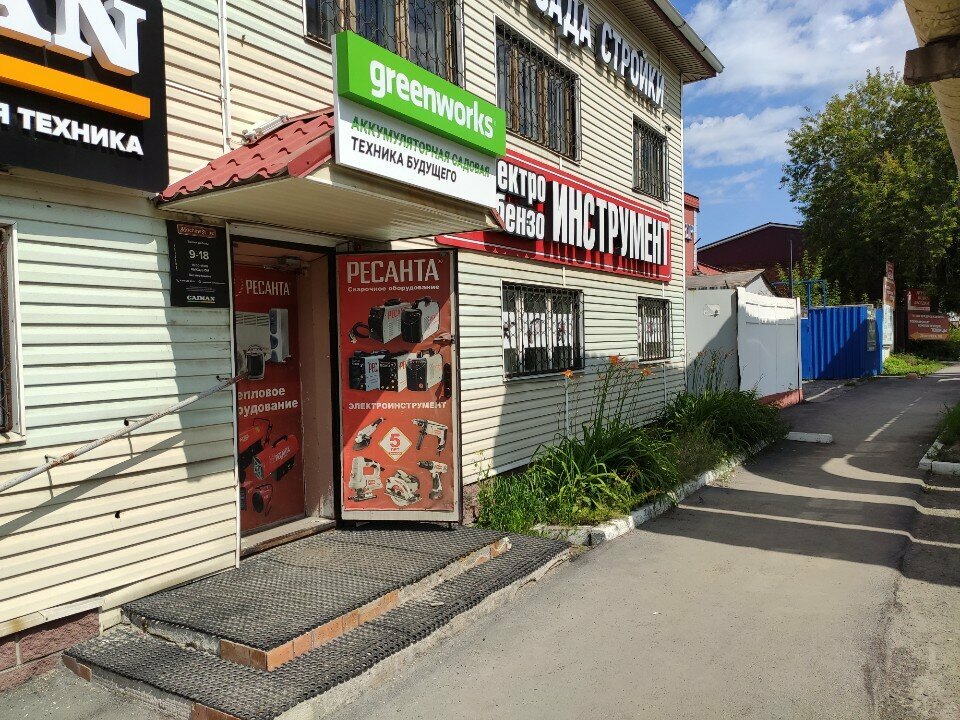 Elektrik ve benzinle çalışan aletler MachineStore, Omsk, foto