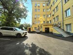 Strata 108 (Noviy Arbat Street No:34с1), yönetim ofisi  Moskova'dan