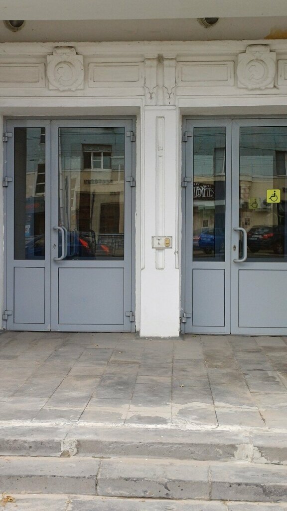 Turistik yerler Здание бывшего офицерского собрания, Izhevsk, foto