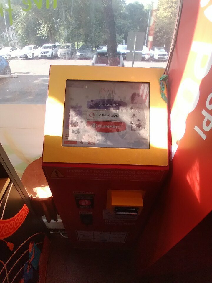 Ödeme terminali Qiwi, Almatı, foto