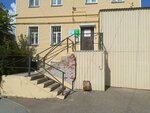 Я Мама (Oktyabrskaya ulitsa No:45), yoga stüdyosu  Vologda'dan