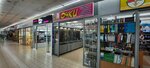 Окуляр (ulitsa Vali Maksimovoy No:88), optik  Biysk'ten