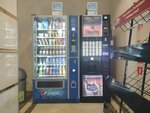 Pepsi (Reki Smolenki Embankment No:33), çay-kahve makinaları, otomatları  Saint‑Petersburg'dan