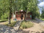 Куединский мясокомбинат (ulitsa Lipatova No:17А), kasap, şarküteri  Perm'den