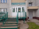 Центр общей врачебной практики (ulitsa Voinov-Internatsionalistov No:3), poliklinikler  Smolensk'ten
