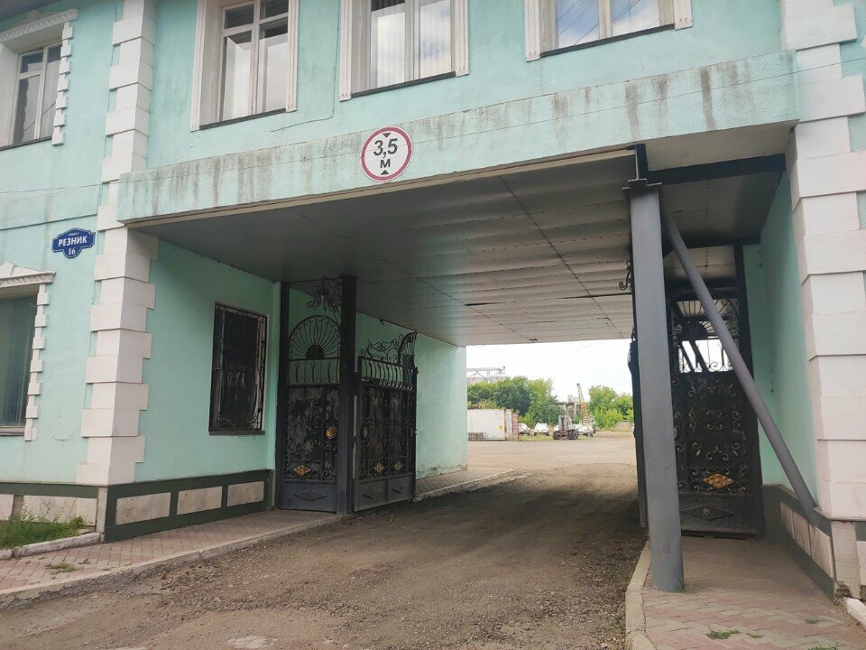 Çekici hizmeti AvtoSpas, Karağandı, foto