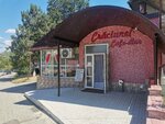 Craciunel (strada Salcâmilor No:22/2), kafe  Kişinev'den