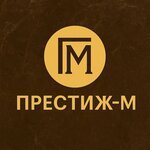 Prestige-M (Sokolnicheskaya Square No:9А), alışveriş merkezleri  Moskova'dan