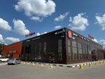София (No:с1А, posyolok gorodskogo tipa Radumlya), alışveriş merkezleri  Moskova ve Moskovskaya oblastından