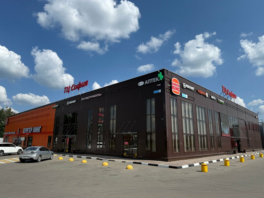 Alışveriş merkezleri София, Moskova ve Moskovskaya oblastı, foto