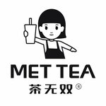 Mettea 茶无双 (8 Marta Street No:46), vitamin bar  Yekaterinburg'dan