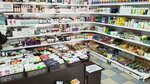 Крымская косметика (переулок Шаталова No:2), kozmetik ve parfümeri mağazaları  Simferopol'dan (Akmescit'ten)