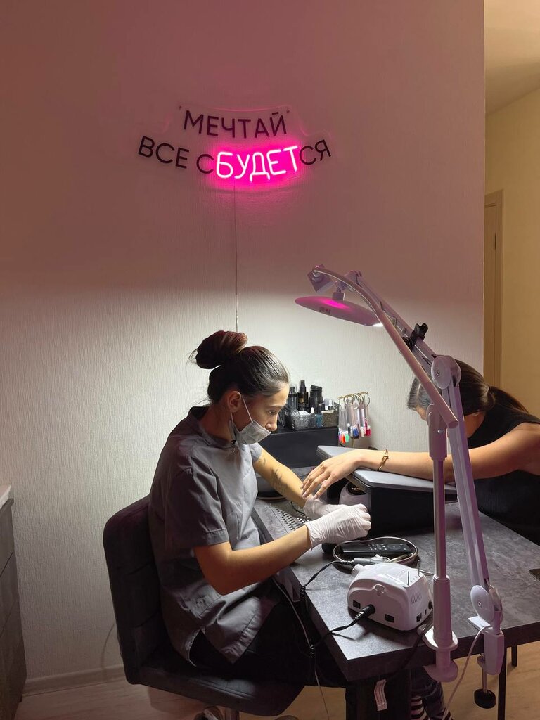 Güzellik salonu Bellezza Studio, Saint‑Petersburg ve Leningradskaya oblastı, foto