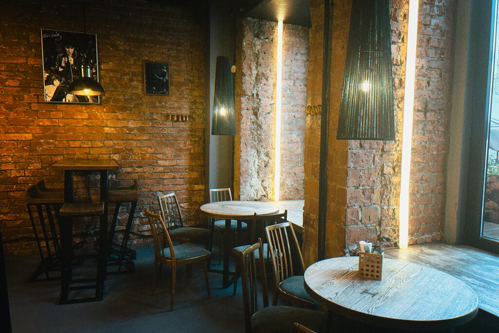Pub Sherlock Pub, Moskova, foto