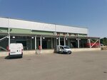 Nova post terminal (municipiul Chișinău), depo  Dünya'dan