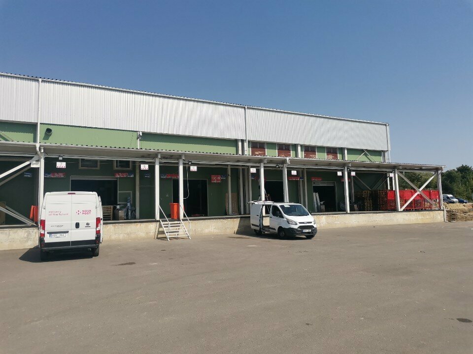 Depo Nova post terminal, Dünya, foto