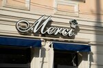 Merci (Lenina Street No:1), pasta, şekerleme ve tatlı  Kaspiysk'ten