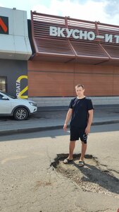 Vkusno — i tochka (ulitsa Lenina No:132А), fast food  Pokrov'dan