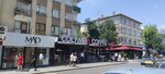 Colambia Coffee (Yukarı Bahçelievler Mah., Aşkabat Cad., No:66A, Çankaya, Ankara), kafe  Ankara'dan