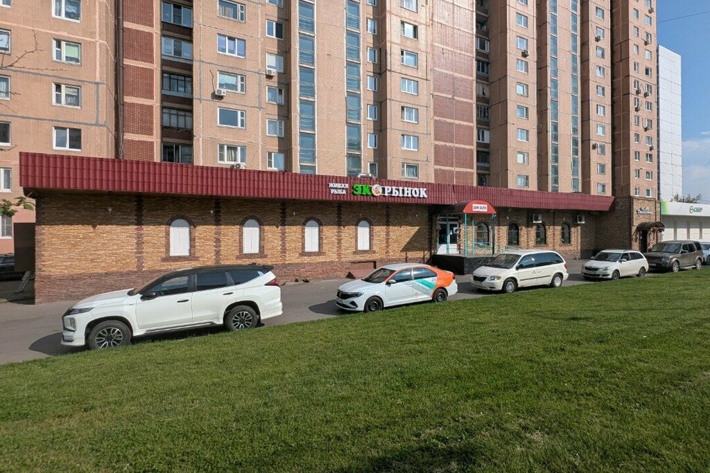 Manavlar Овощи, фрукты, Moskova, foto