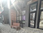 Ателье (Savrasova Street No:86), terziler  Voronej'den
