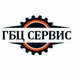 Ремонт ГБЦ (Uzlovaya Street No:16Б), motor tamiri  Kaliningrad'dan