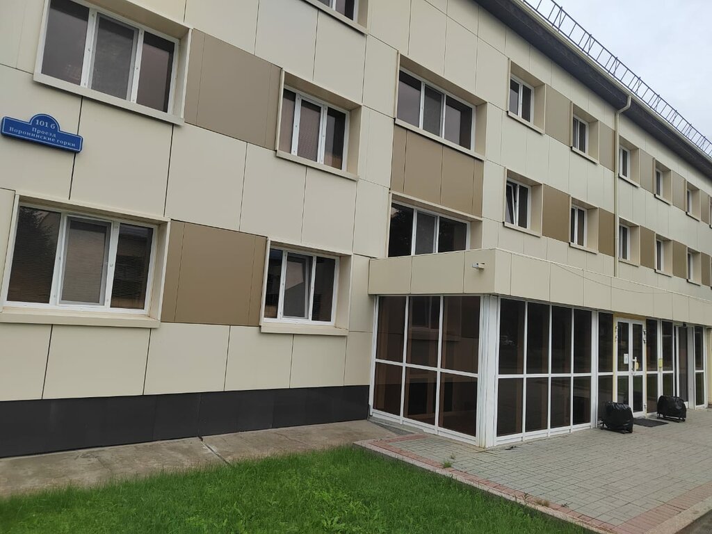 Pencere üretim, satış ve montaj firmaları Центр окон, Tiumen, foto