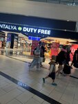 New Cip Terminal (Antalya, Muratpaşa, Yeşilköy Mah.), havaalanı terminali  Antalya'dan