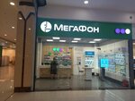 TelePay (Fuchika Street No:2), ödeme terminali  Saint‑Petersburg'dan