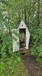 Туалет (Metallurgov Avenue No:1Е/1), tuvalet  Krasnoyarsk'tan