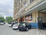 Js Club (Radishchev Street No:7), oyun salonları  Bişkek'ten