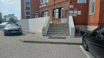 Masterskaya po izgotovleniyu pechatey i shtampov (M.I. Nedelina Street No:6А), mühürlerin ve pulların  Lipetsk'ten