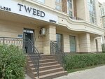 Tweed (Qabanbaı Batyr dańǵyly No:9/2), çiçekçiler  Astana'dan